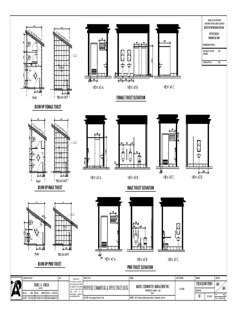 Common CR Layout 1 | PDF