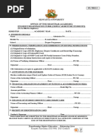 Kenya Police Abstract Form | PDF