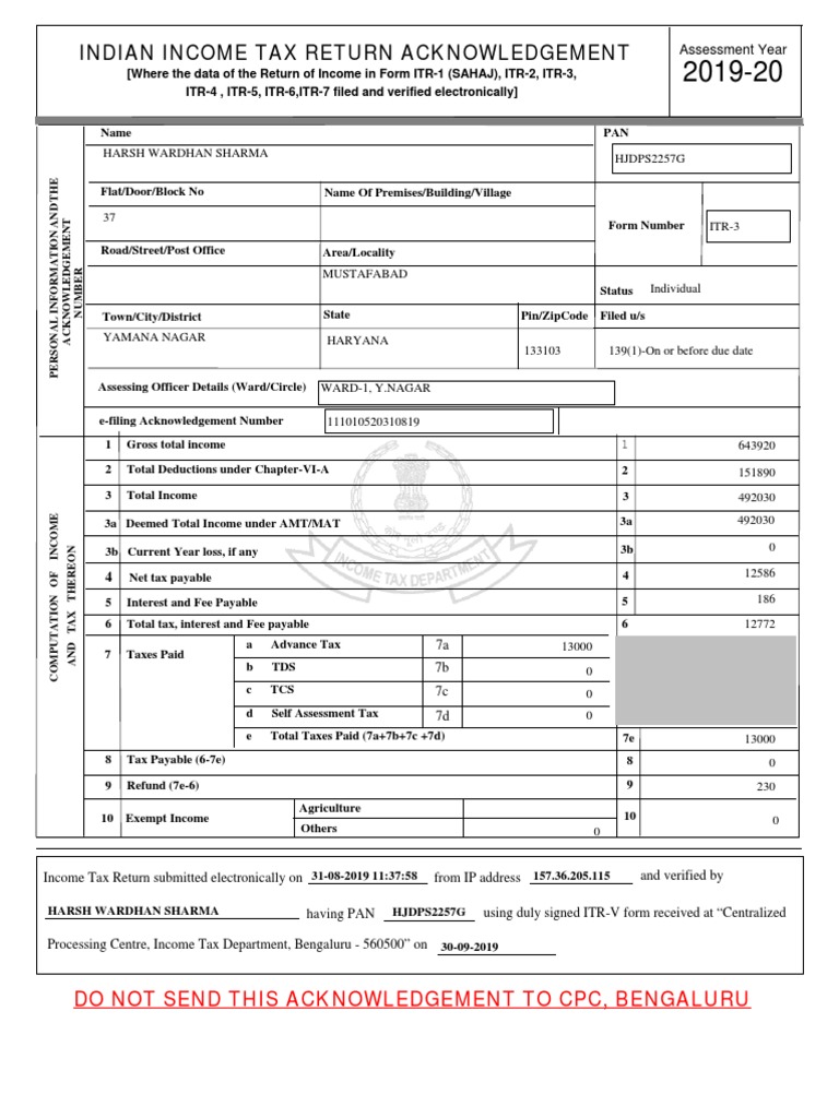 Indian Income Tax Return Acknowledgement: Do Not Send This ...