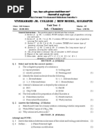Class 12 HSC Chemistry Notes Guide | PDF | Chemistry | Chemical Substances