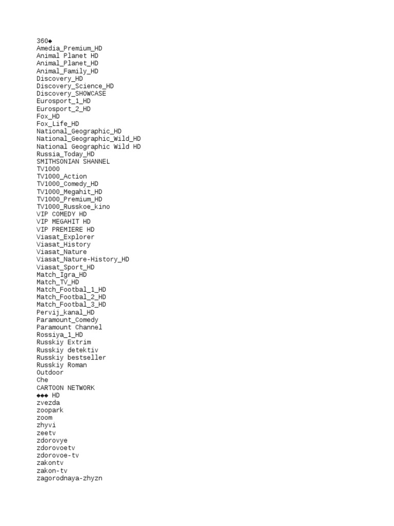 DB Channel | PDF | Television Network | Television
