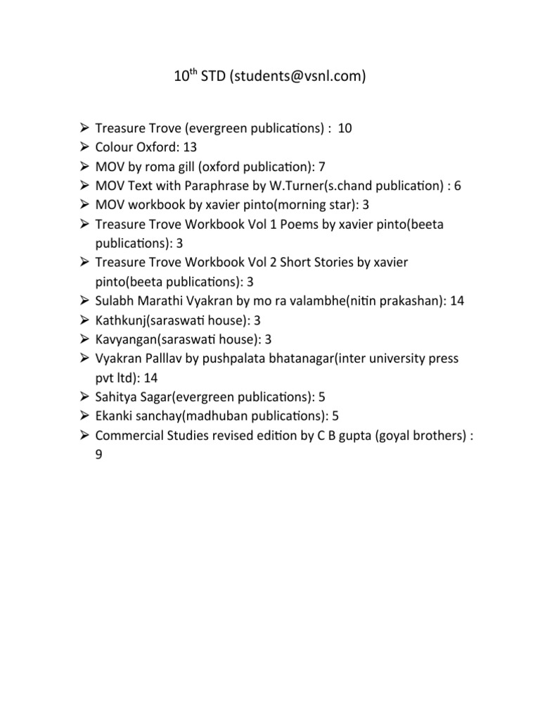 10th STD Book | PDF | Poetry