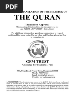 Street Play Idea and Script | PDF