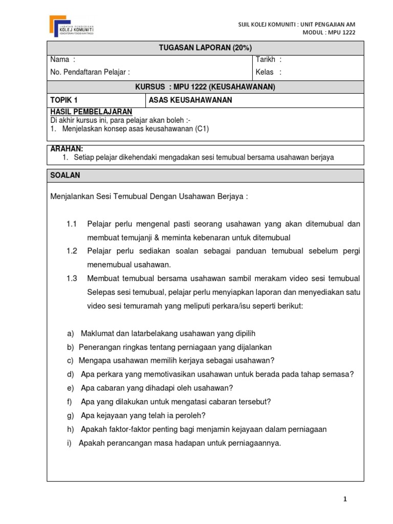 Tugasan Laporan Temuduga Usahawan | PDF