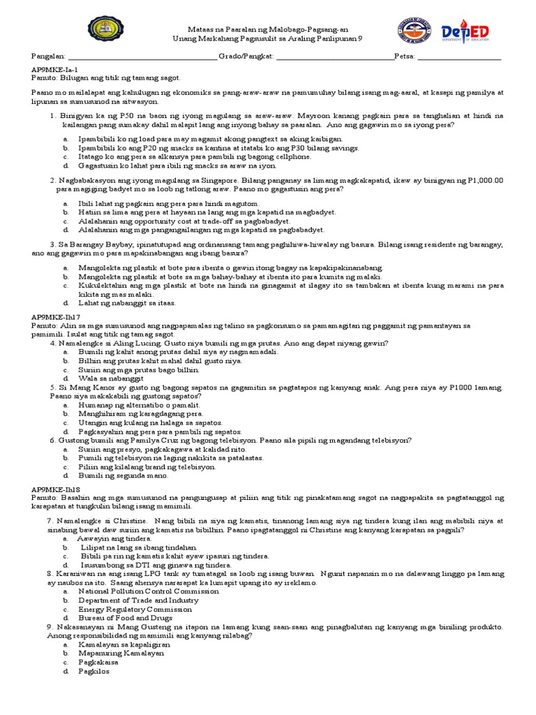 Ap9 Test 1st Grading Exam | PDF