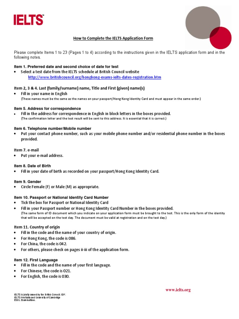 Filling Out the IELTS Application Form | PDF | International English ...
