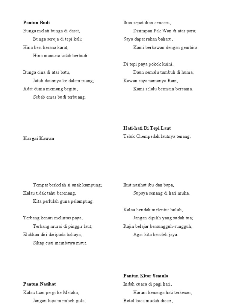 Pantun Tahun 1 | PDF