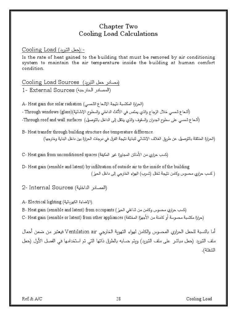 Chapter Two Cooling Load | PDF