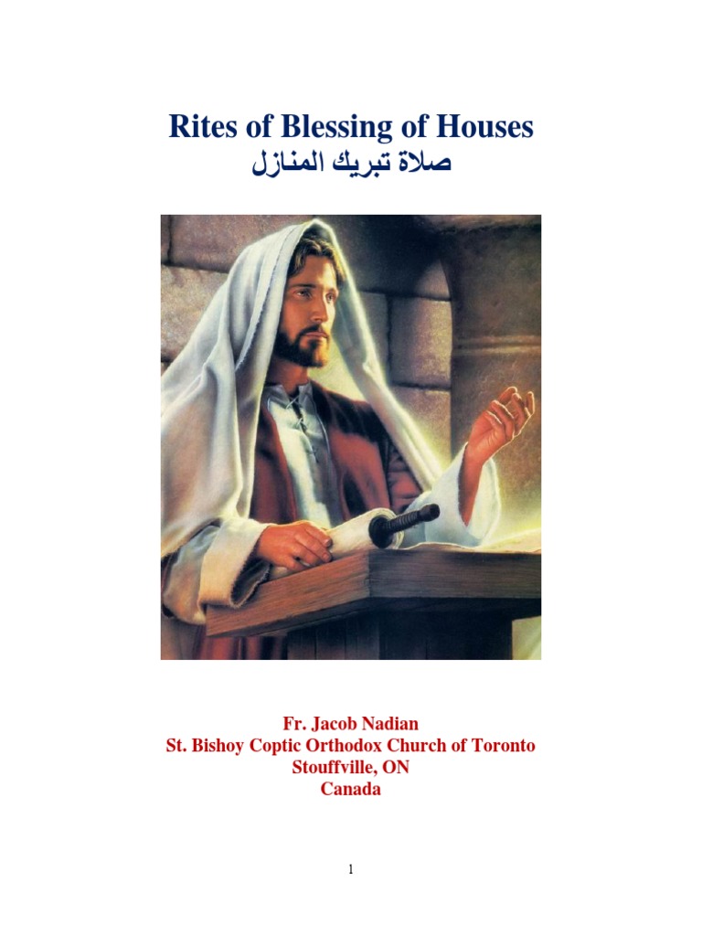 Orthodox House Blessing Rites | PDF | Coptic Orthodox Church Of ...
