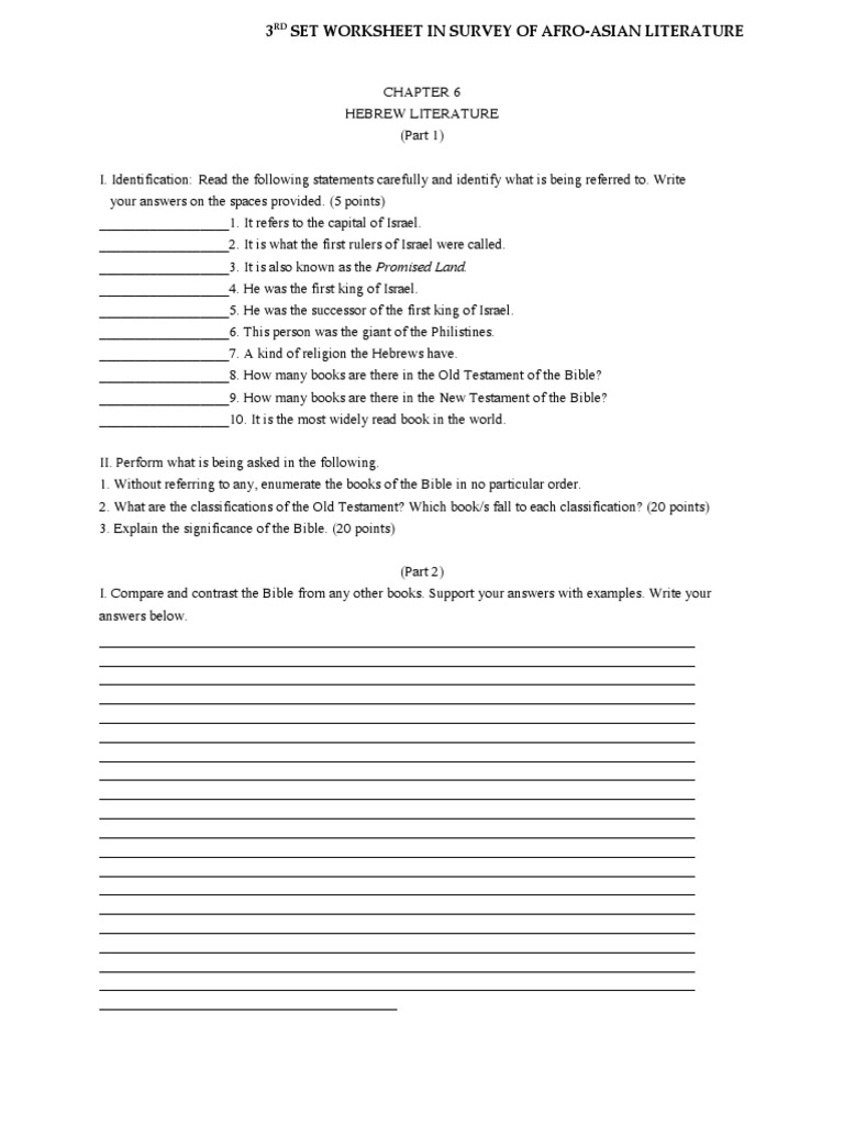Afro-Asian Literature 3rd Set Worksheet | PDF | Books Of Samuel | Bible