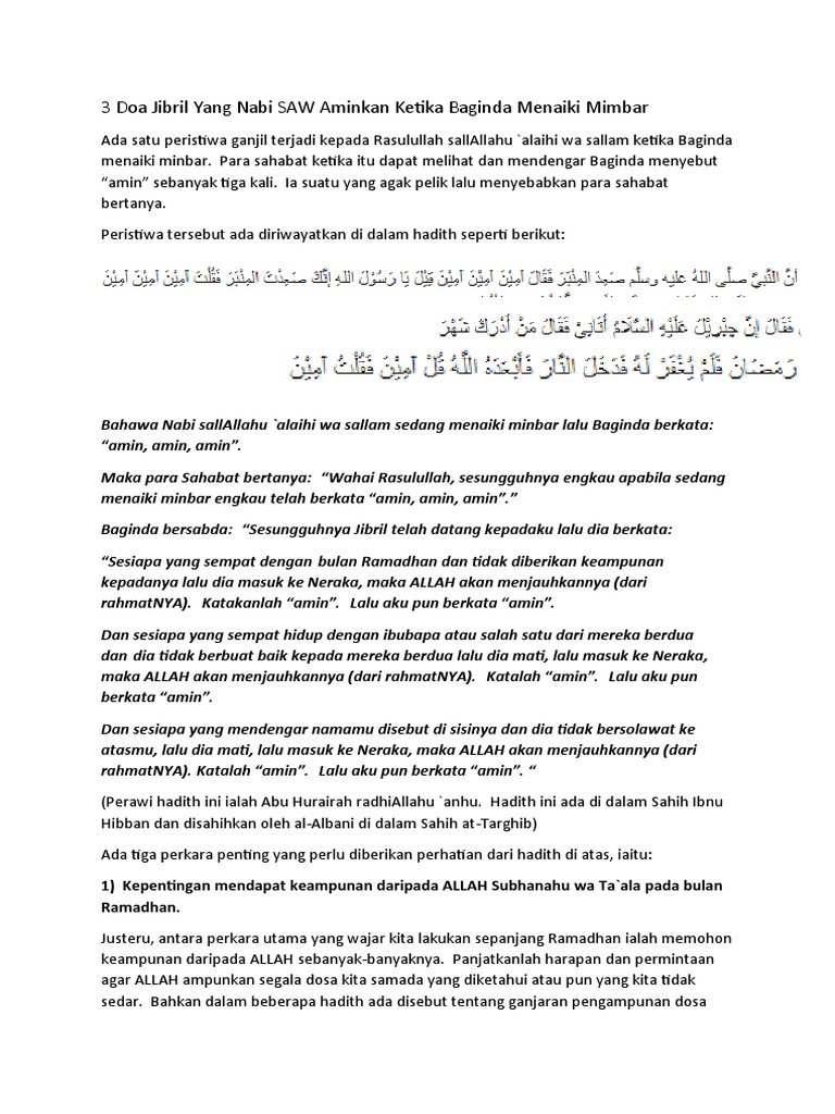 3 Doa Jibril Yang Nabi SAW Aminkan Ketika Baginda Menaiki | PDF
