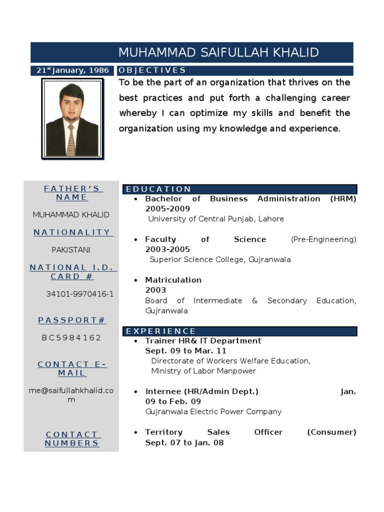 Saifullah CV | PDF | Business