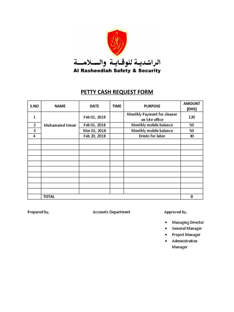 Petty Cash Request Form: S.No Name Date Time Purpose Amount (DHS) | PDF