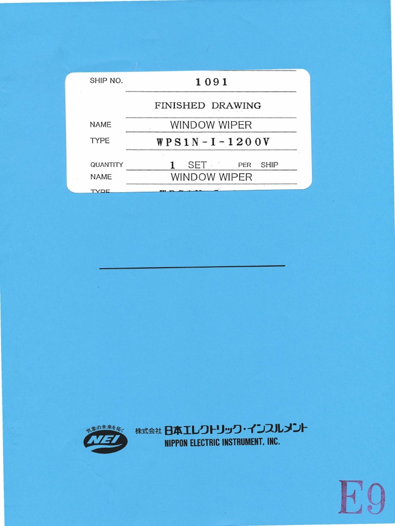 Window Wiper I - : Finished Drawing | PDF | Manufactured Goods