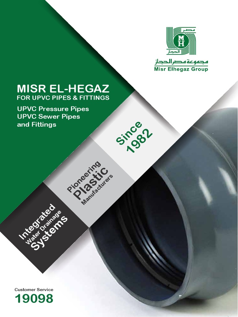 Gray UPVC Pipes & Fittings | PDF | Pipe (Fluid Conveyance) | Strength ...