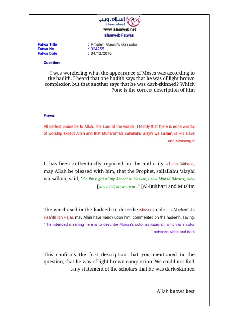 Moses' Skin Color in Islamic Texts | PDF