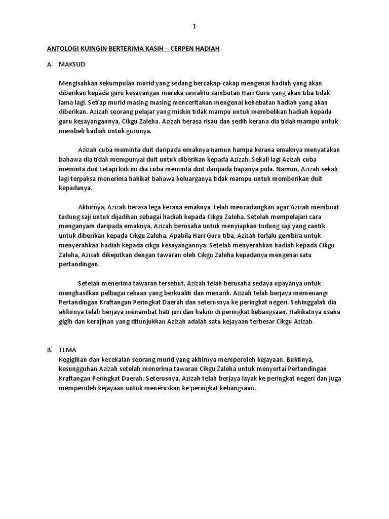 Cerpen - Hadiah | PDF