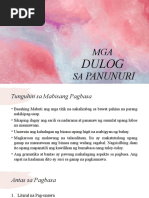 Balangkas NG Pagsusuri NG Awit | PDF