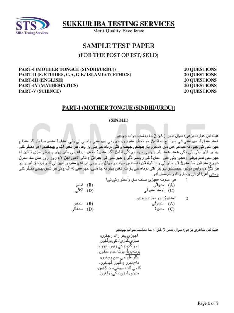 PST Updated Sample Paper July 2021 | PDF