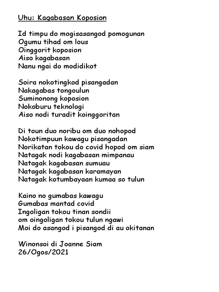 Sajak Bulan Kebangsaan BKD | PDF