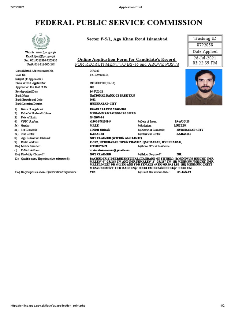 Federal Public Service Commission | PDF