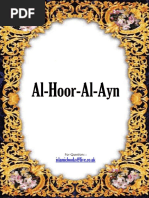 Understanding 72 Hoors in Jannah | PDF | God In Islam | Medieval Arabic ...