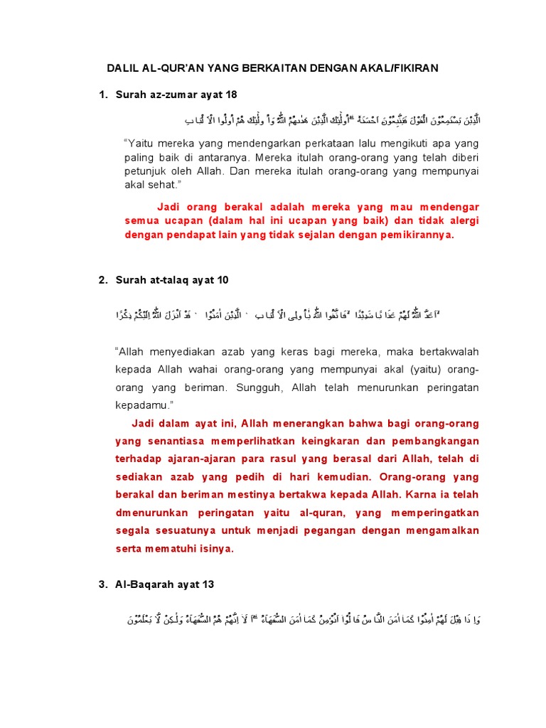 Dalil Tentang Akal | PDF | Agama & Spiritualitas