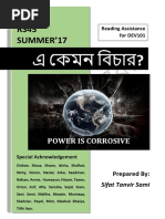 Billing For Military | PDF | Payments | Peacekeeping