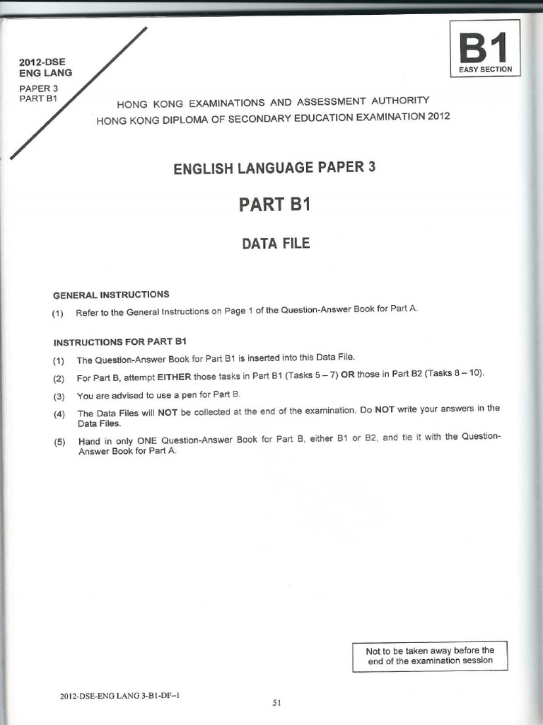 2012 DSE English Language Paper 3 Data Files | PDF