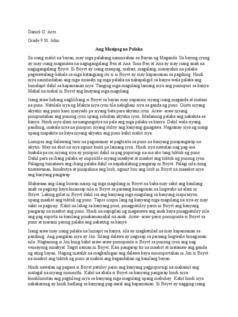 Ang Masipag Na Palaka | PDF