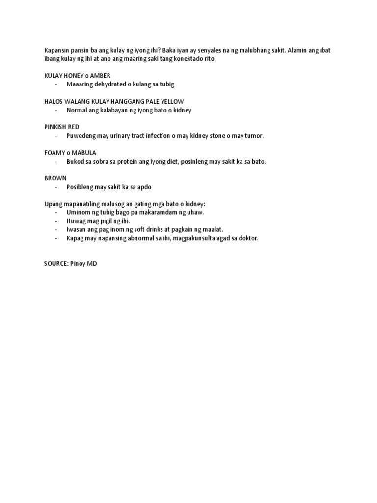 Ibat-Ibang Uri NG Ihi | PDF