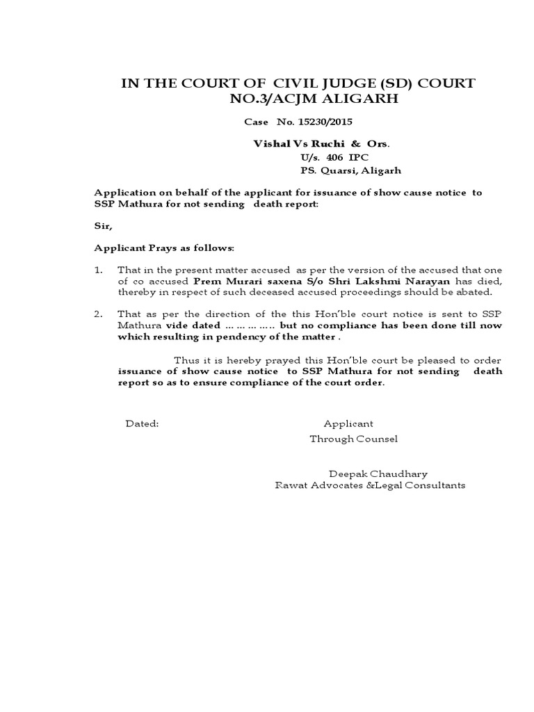 In The Court of Civil Judge (SD) Court No.3/Acjm Aligarh: Vishal Vs ...