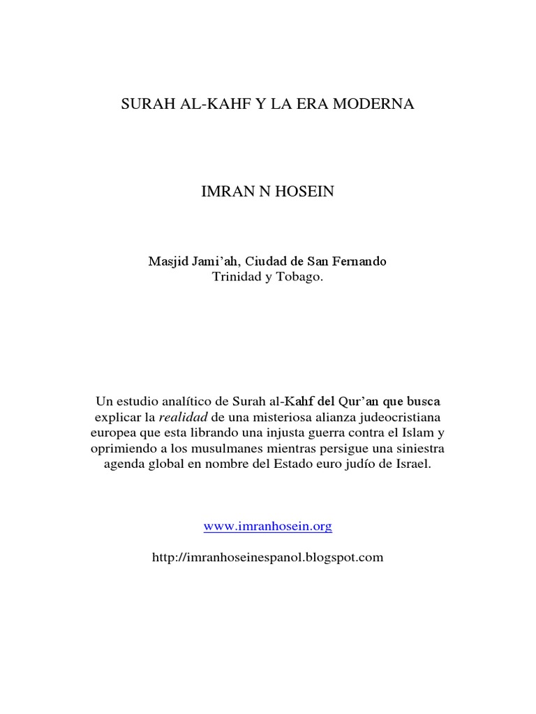 Sura Al Kahf y La Era Moderna - Shaikh Imran Nazar Hosein | PDF | Islam | Corán