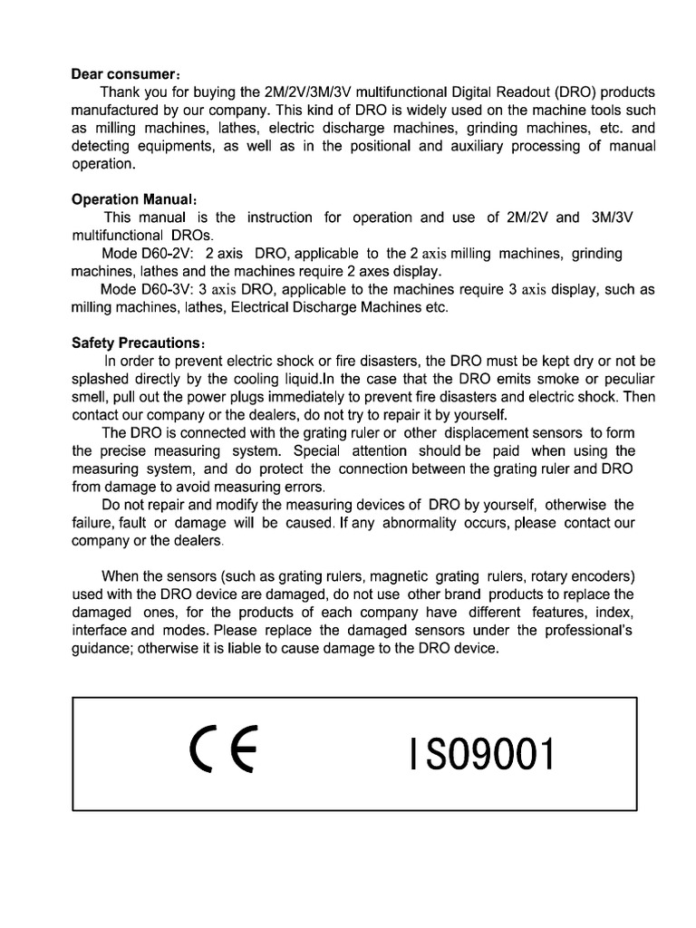 D60 Series Manual V2.0 | PDF