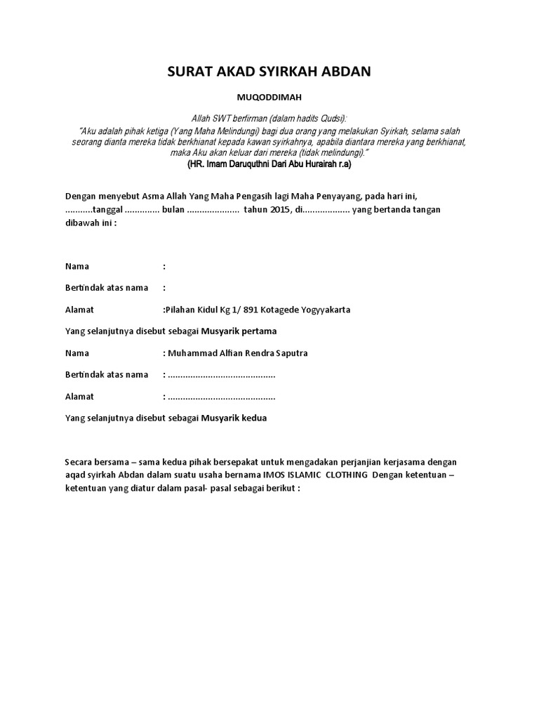 Surat Akad Syirkah Abdan | PDF