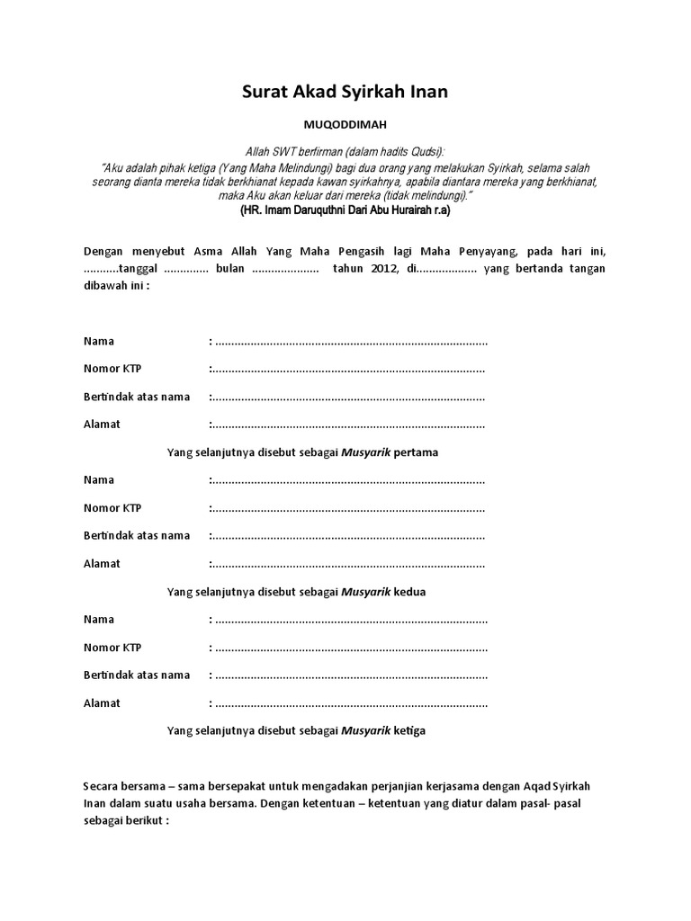 SURAT AKAD Syirkah Inan | PDF