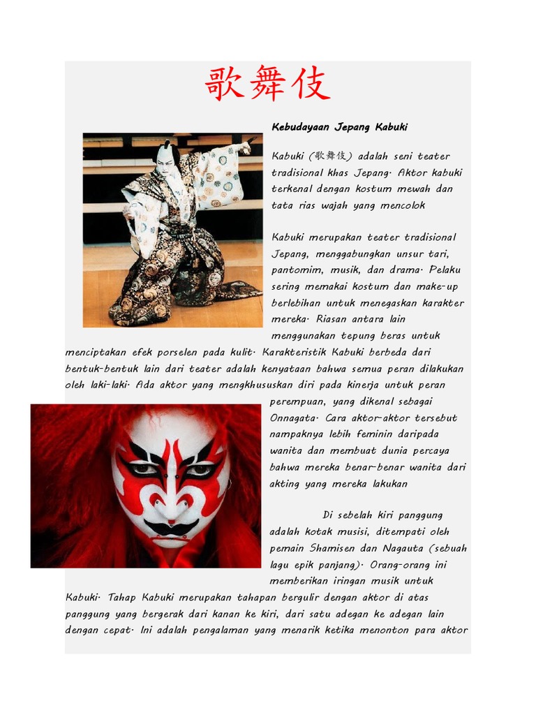 Kebudayaan Jepang Kabuki | PDF | Puisi