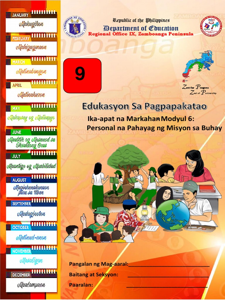 ESP9-4TH Qreg-Module 6 | PDF