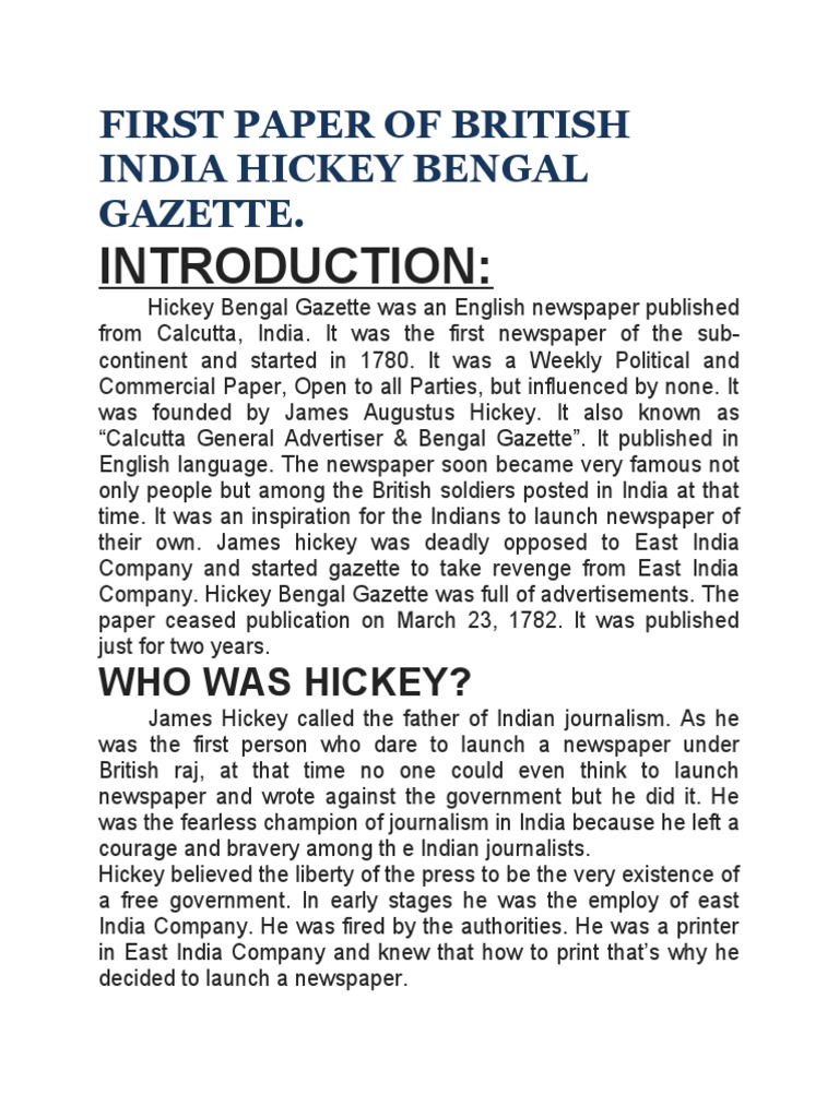 Hicky's Bengal Gazette: India's First Newspaper | PDF | Newspapers