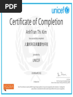 PSEA - Course Certificate - PSEA | PDF