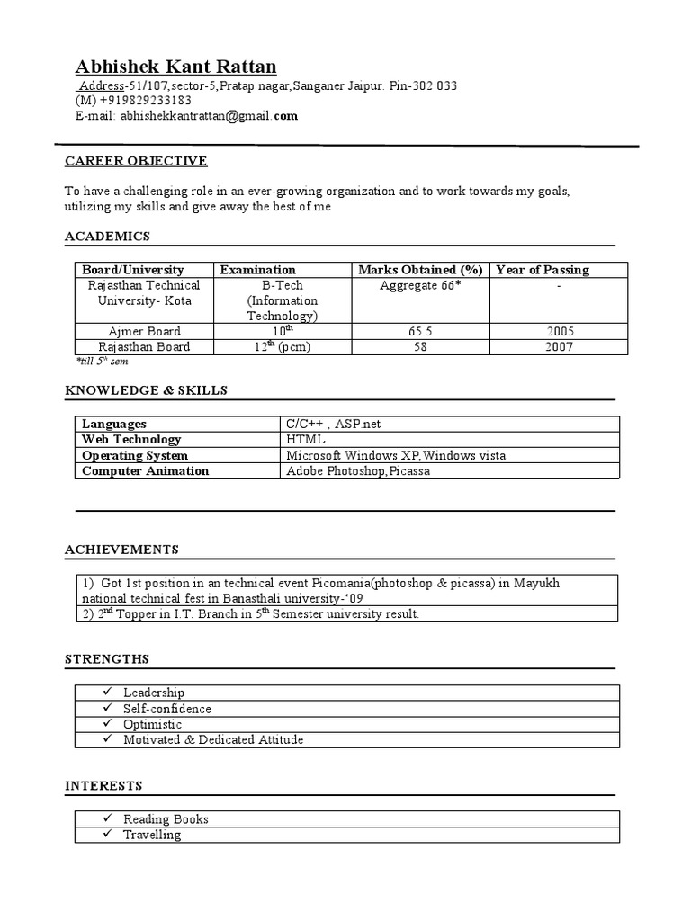Abhishek Resume | PDF | Computers | Technology & Engineering
