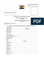 AGENT RECORD SHEET mpesa | PDF | Authentication
