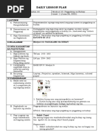 DLL (ESP 10, Unit 1, Module 1, Week 1) | PDF