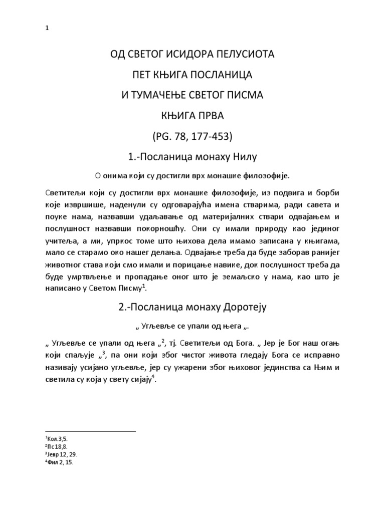 Od Svetog Isidora Pelusiota Pet Knjiga Poslanica I Tumacenje Svetog ...
