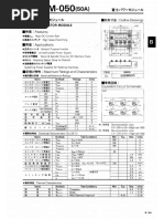 Handy 2000 Lite Nutrunner Overview | PDF | Electrical Connector | Switch