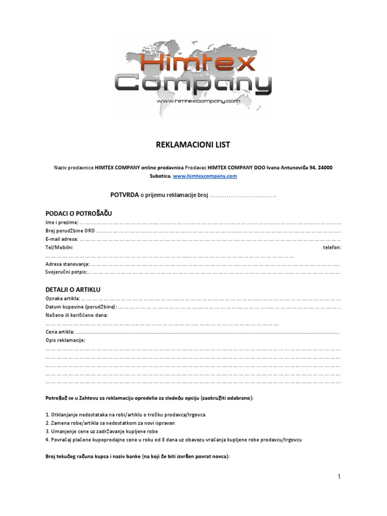Obrazac Reklamacije | PDF