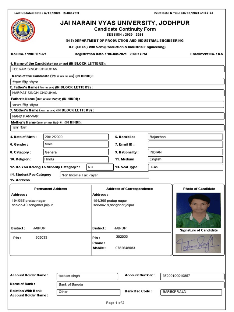 Continuity Form | PDF