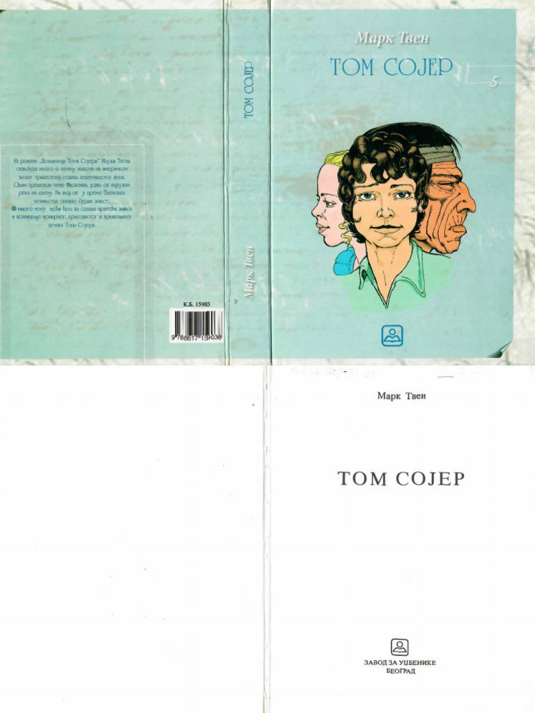 Tom Sojer - Mark Tven | PDF