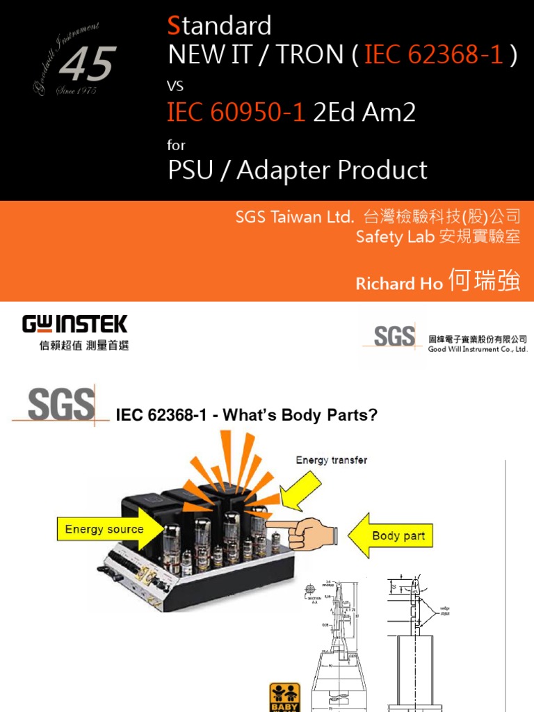 IEC 62368-1 vs IEC 60950-1 Standards | PDF | Insulator (Electricity ...