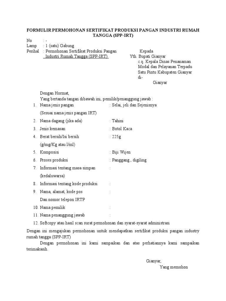Form PIRT | PDF
